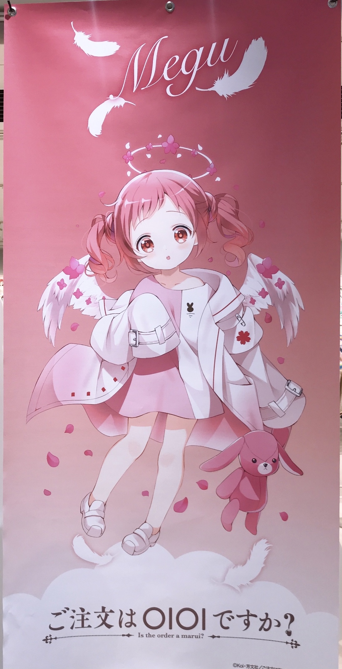 ご注文はOIOIですか?「TAKE OUT BLUE BIRD」にいってみた！